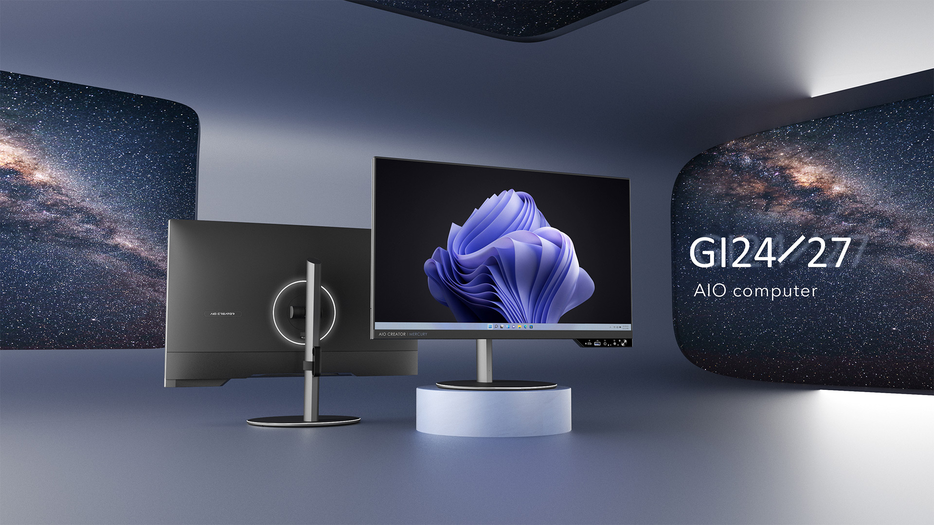 AIO CREATOR｜DIY All-In-One PC